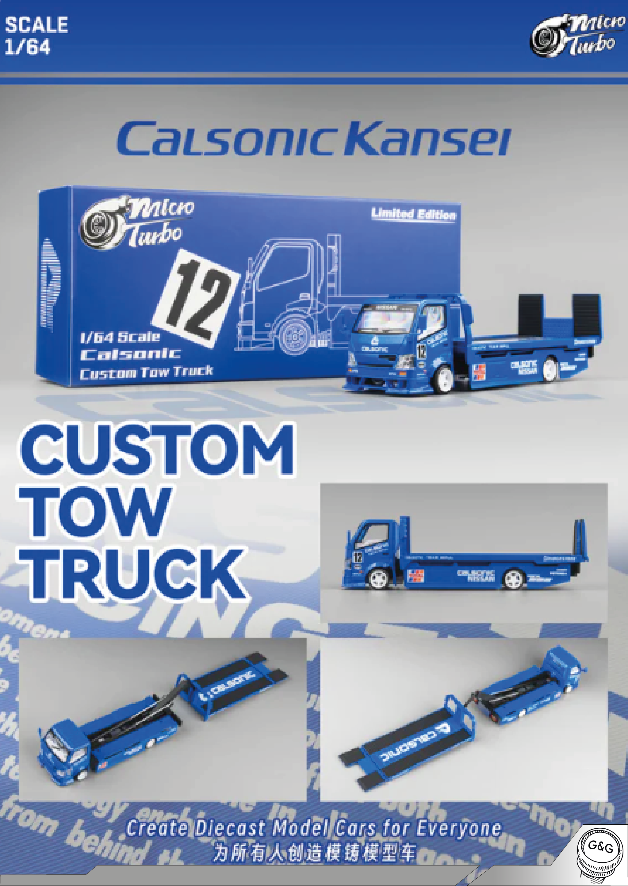 MICRO TURBO - CUSTOM TOW TRUCK *CALSONIC* – GearAndGo